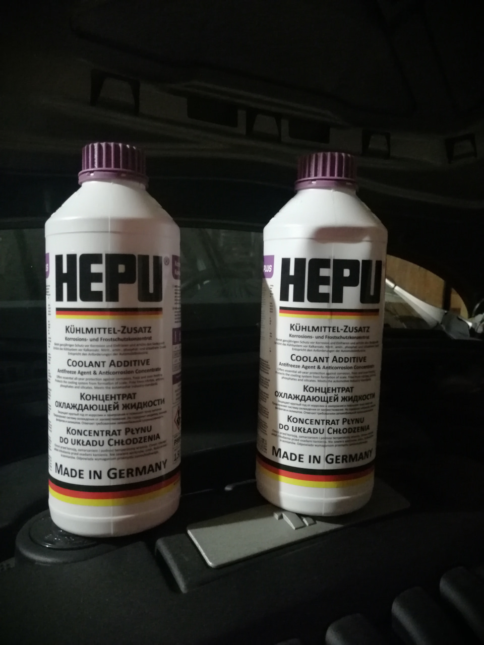 Антифриз HEPU G12+ и фильтр салона WIX — Skoda Octavia Combi A5 Mk2, 1,6 л, 2008 года ...