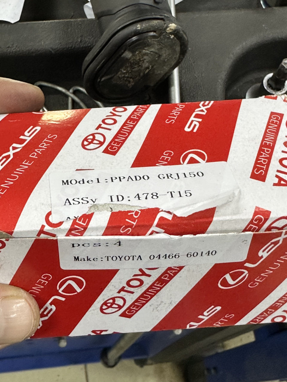 Обслуживание задних тормозов — Toyota Land Cruiser Prado 150-series, 2 ...