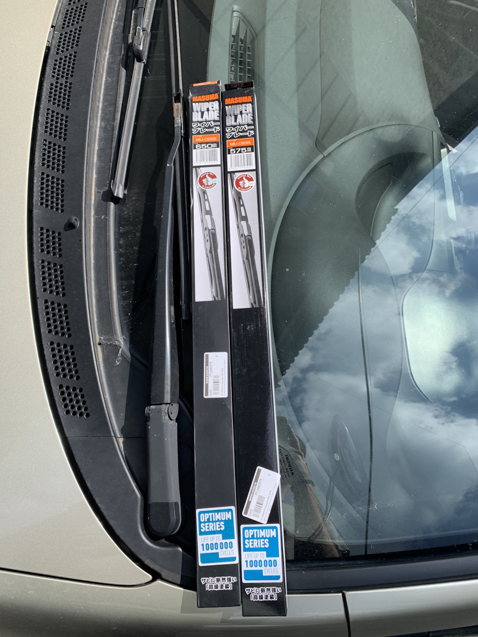 Щетки Масума🤪 — Honda Civic 4D (8G), 1,8 л, 2008 года | расходники | DRIVE2