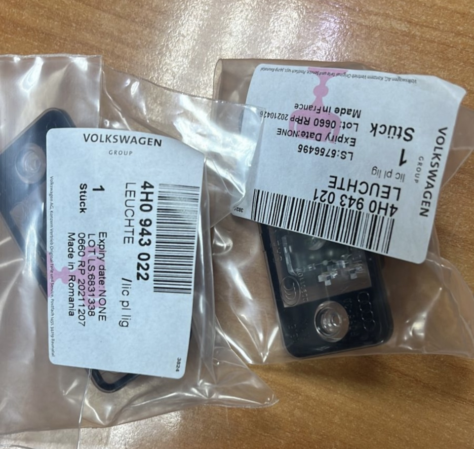 Клапан ОЖ коробки, насос ОЖ ДВС — Audi A8 (D4), 4,2 л, 2010 года ...