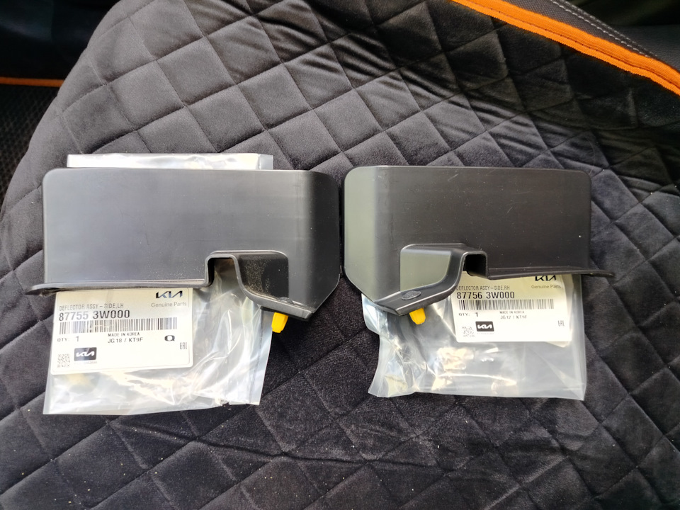 Маленькие задние брызговики порогов и накладка губы переднего бампера ...