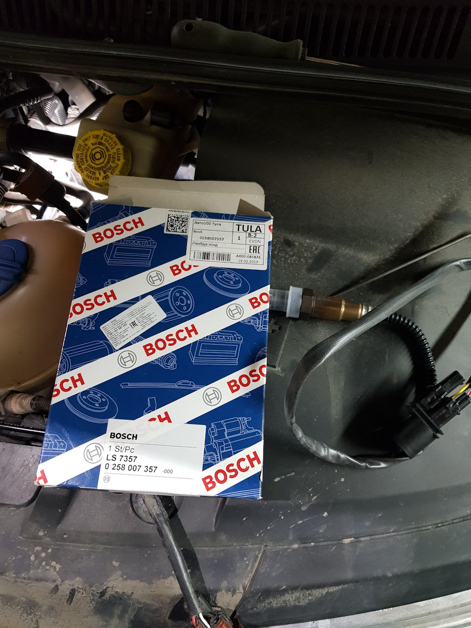 0258007357 ЛЯМБДА-ЗОНД BOSCH | Запчасти на DRIVE2