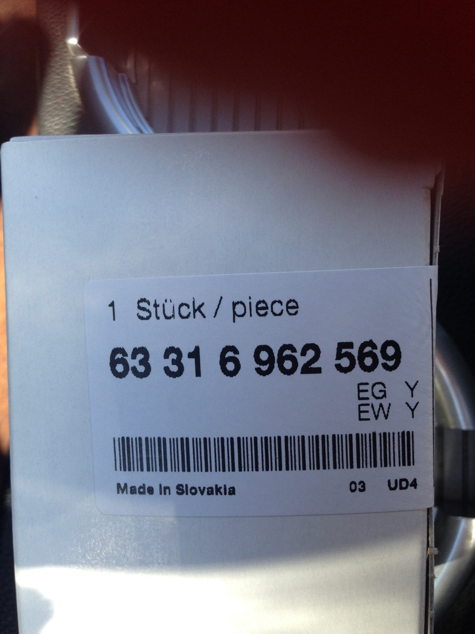 Фонарь крышки багажникаBMW E65 — DRIVE2