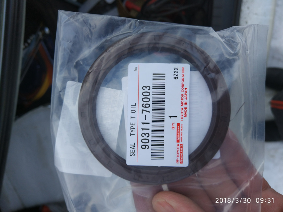 Замена сцепления — Toyota Avensis II, 1,8 л, 2004 года | своими руками ...