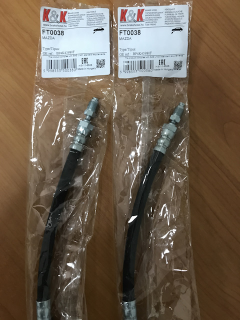 BP4K43980F Шланг тормозной передний 3/MAZDA 5 03- LHRH Mazda | Запчасти ...