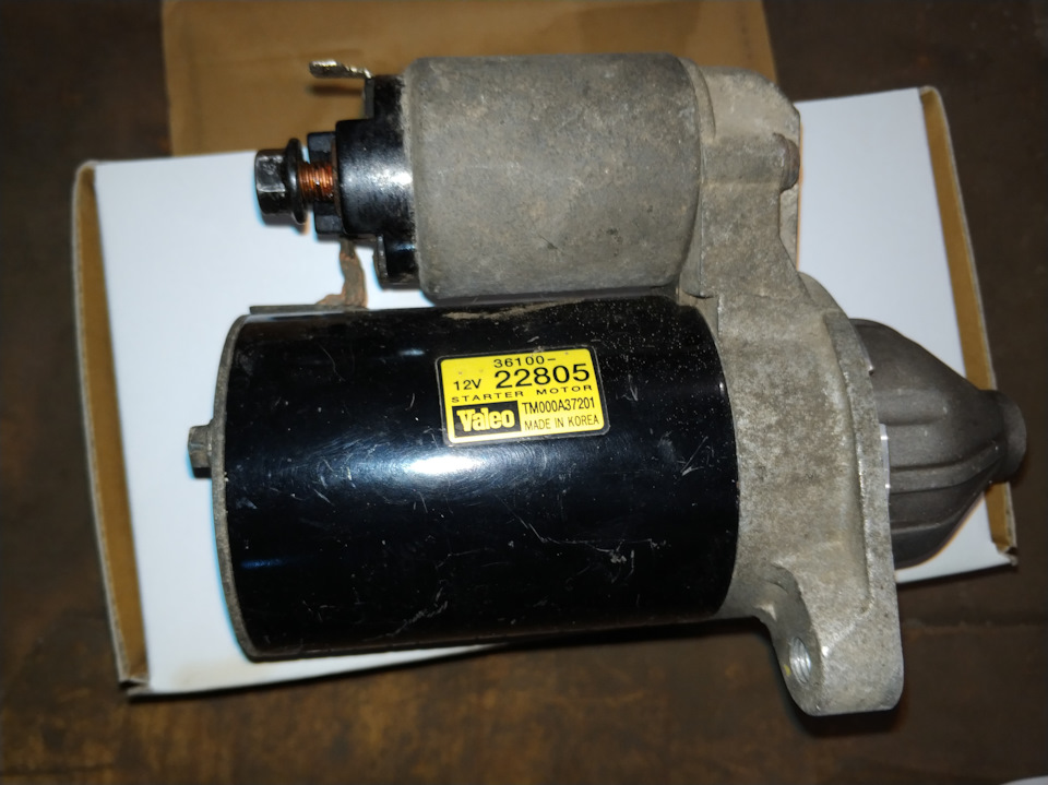 Стартер 3610022805 Hyundai на Hyundai Accent (2G), Hyundai Accent (3G ...