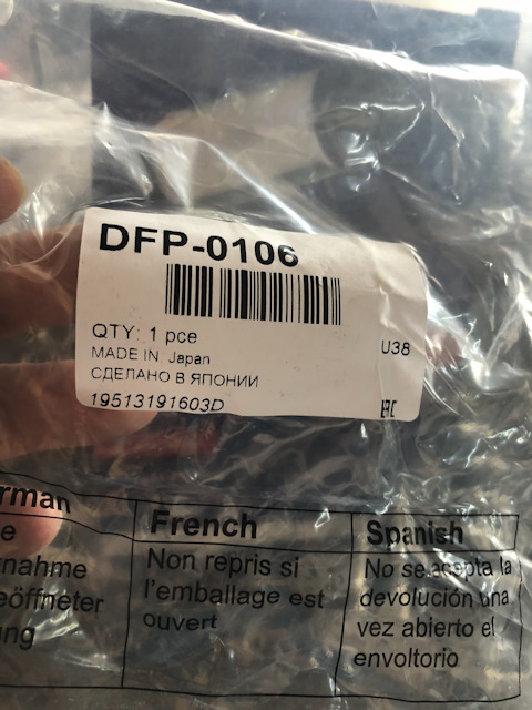 DFP0106 Комплект насоса и фильтра DENSO | Запчасти на DRIVE2