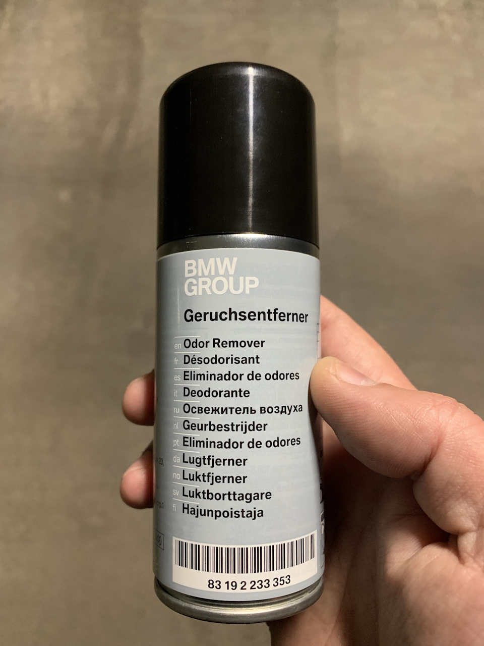 83192233353 Освежитель салона BMW | Запчасти на DRIVE2