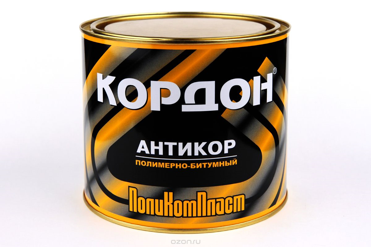 Замена сайлентблока 48725-0D011 (48725-52011) задней балки Toyota Yaris ...