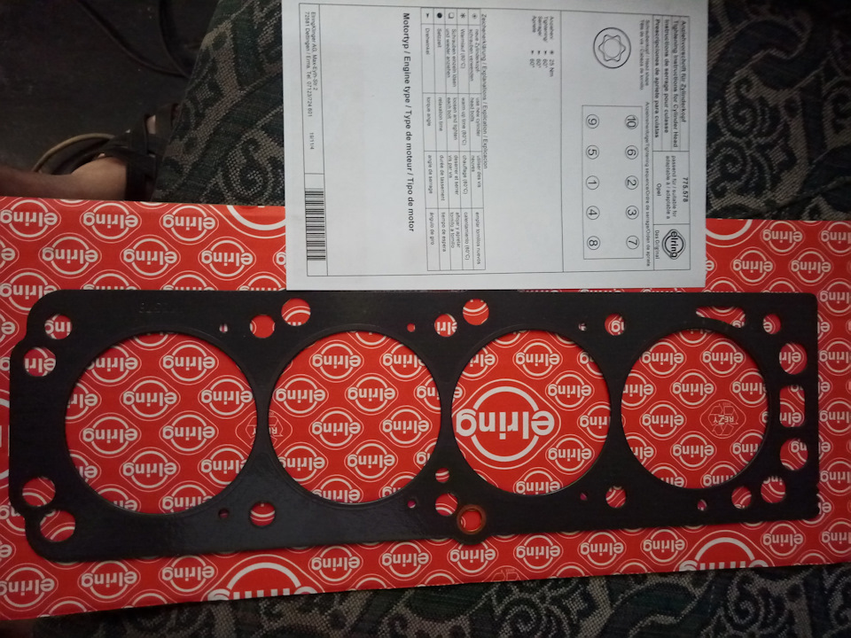 №189🇧🇪 Прокладка головки ГБЦ — Opel Vectra A, 1,8 л, 1995 года ...