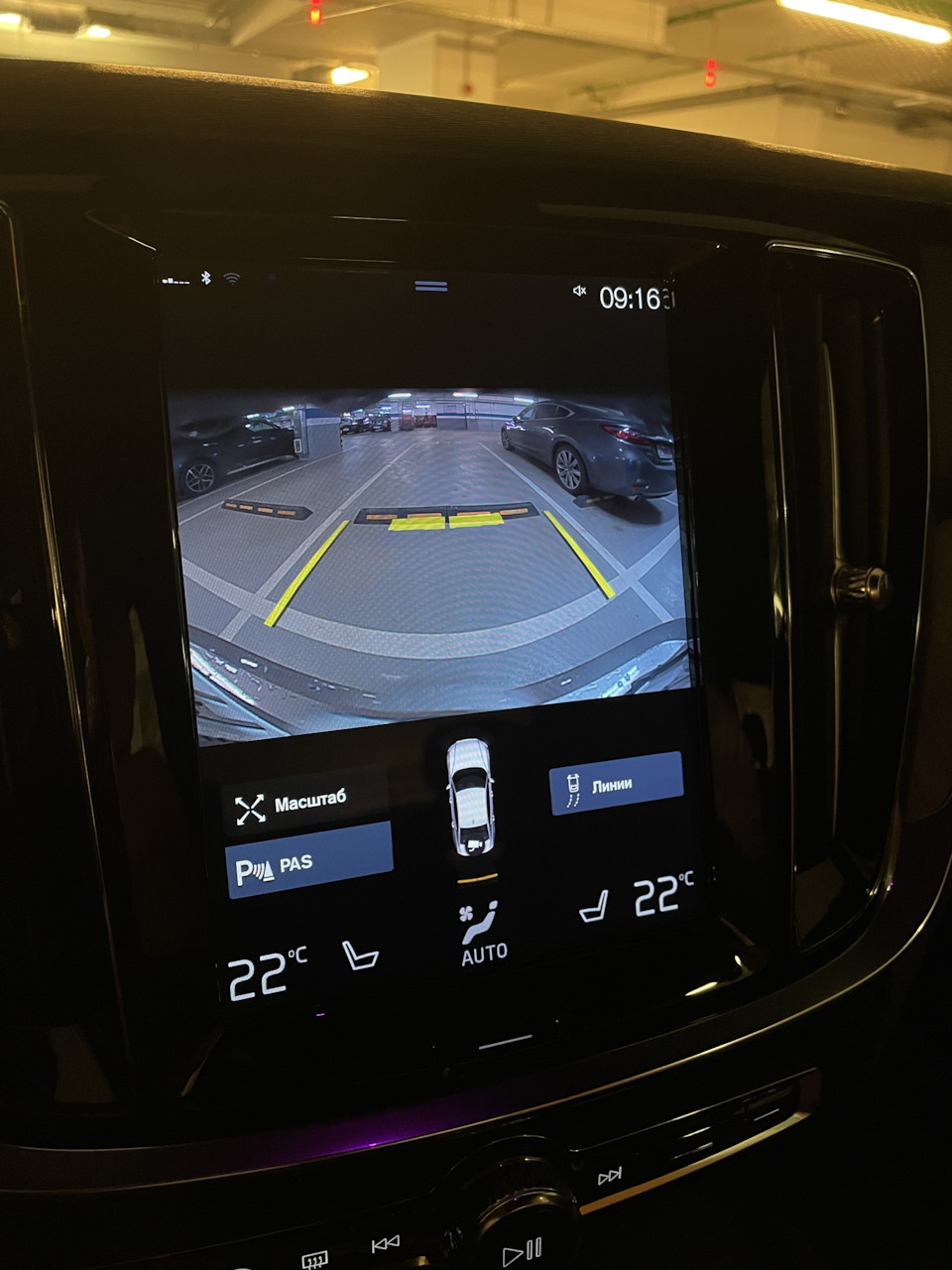 #11 Камера заднего вида — Volvo S60 (3G), 2 л, 2020 года | аксессуары ...