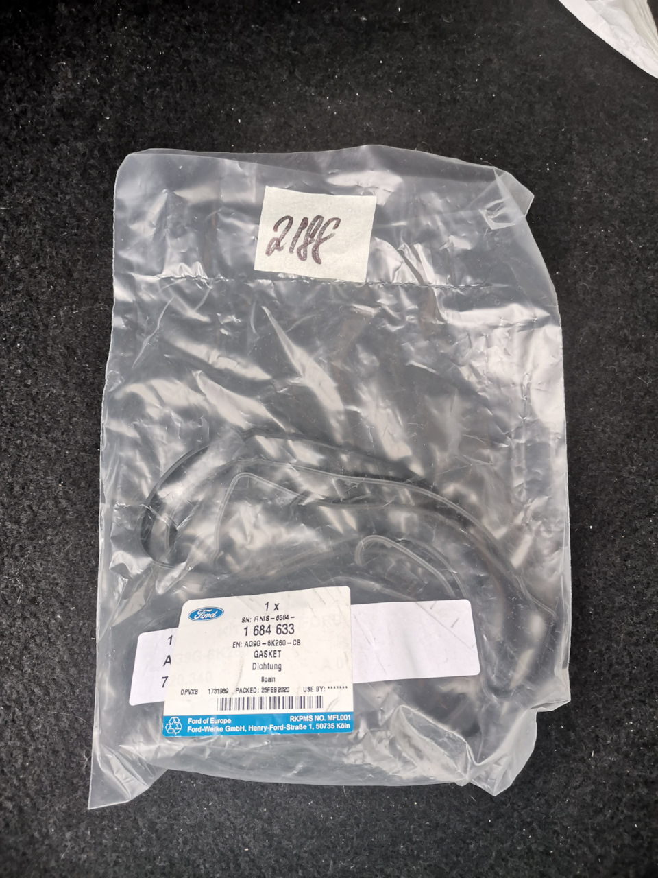 1684633 Прокладка клапанной крышки / S-Max, Mondeo-IV, Galaxy 2,0 ...