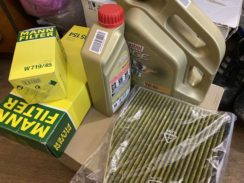 Замена масла и фильтров — Volkswagen Passat CC, 2 л, 2013 года ...