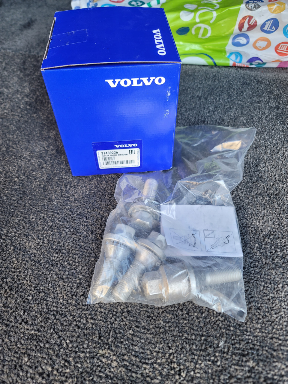 31439226 Болты колесные секретки колмплект Volvo | Запчасти на DRIVE2