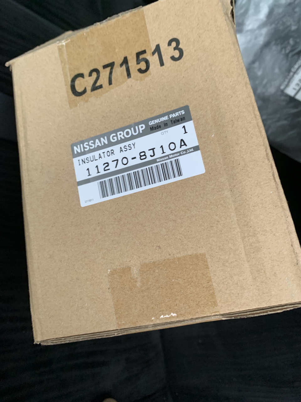 Плановое ТО + осмотр — Nissan Teana (J31), 2,3 л, 2006 года | визит на ...