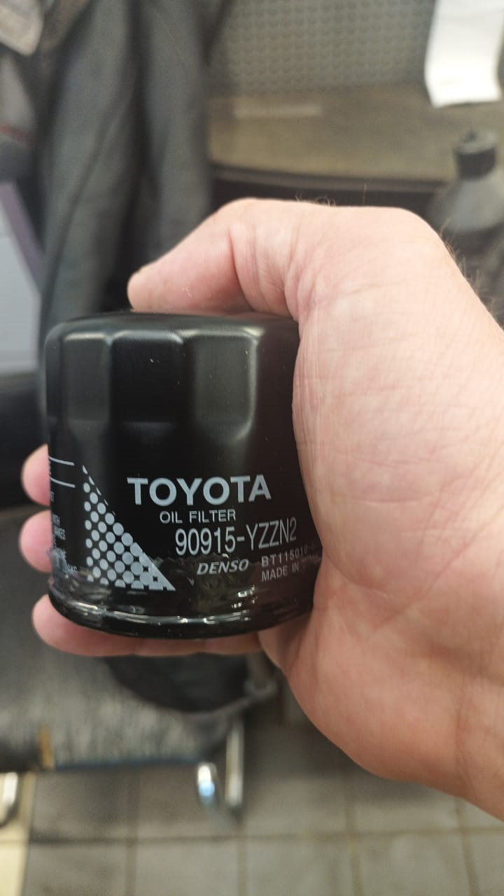 Решился все таки на ТО у официалов — Toyota Land Cruiser Prado (J250 ...