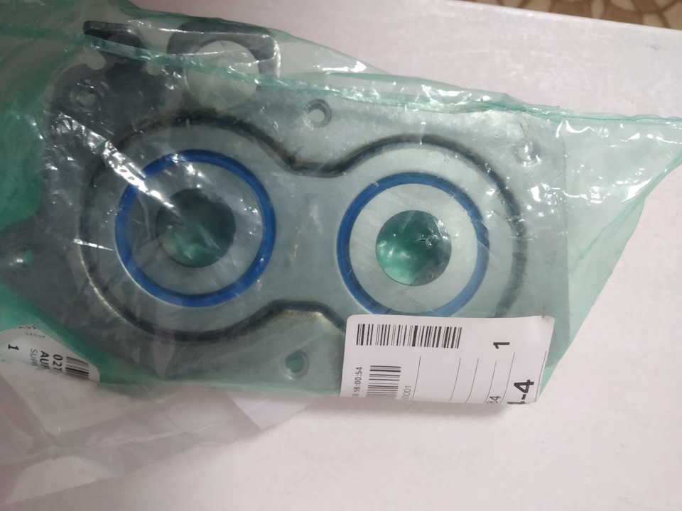 02T311206J кронштейн с подшипниками КПП VAG | Запчасти на DRIVE2