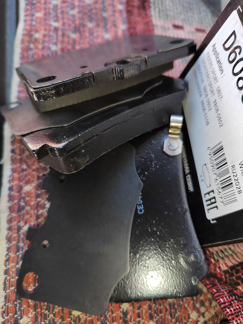 Замена стоек и втулок заднего стаба + колодки — Mitsubishi Pajero Sport ...