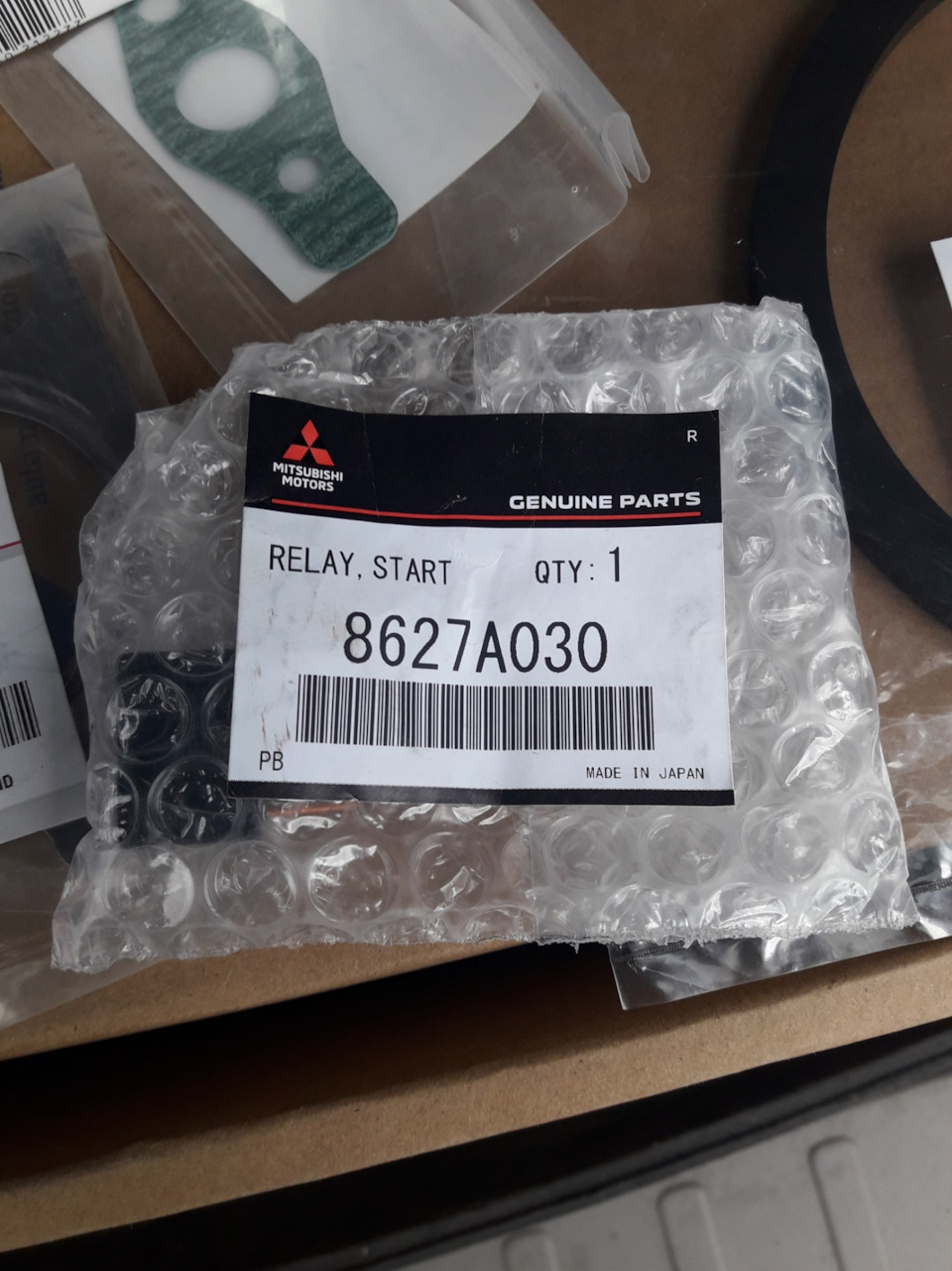 8627A030 Реле Mitsubishi | Запчасти на DRIVE2