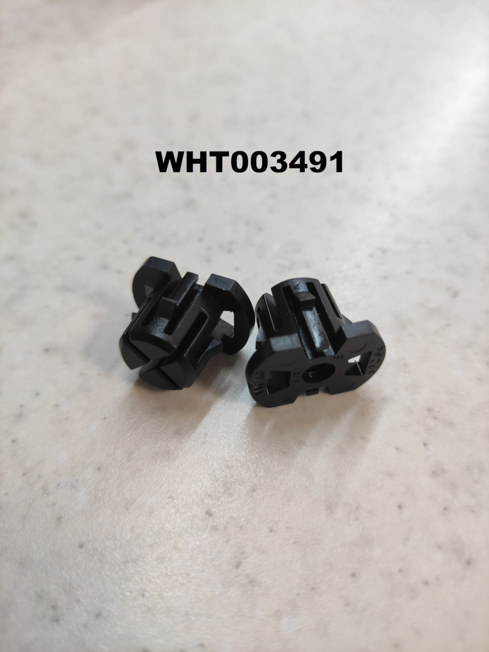 Дополнительные пыльники днища (ч.1 — закупка) — Volkswagen Tiguan (2G ...