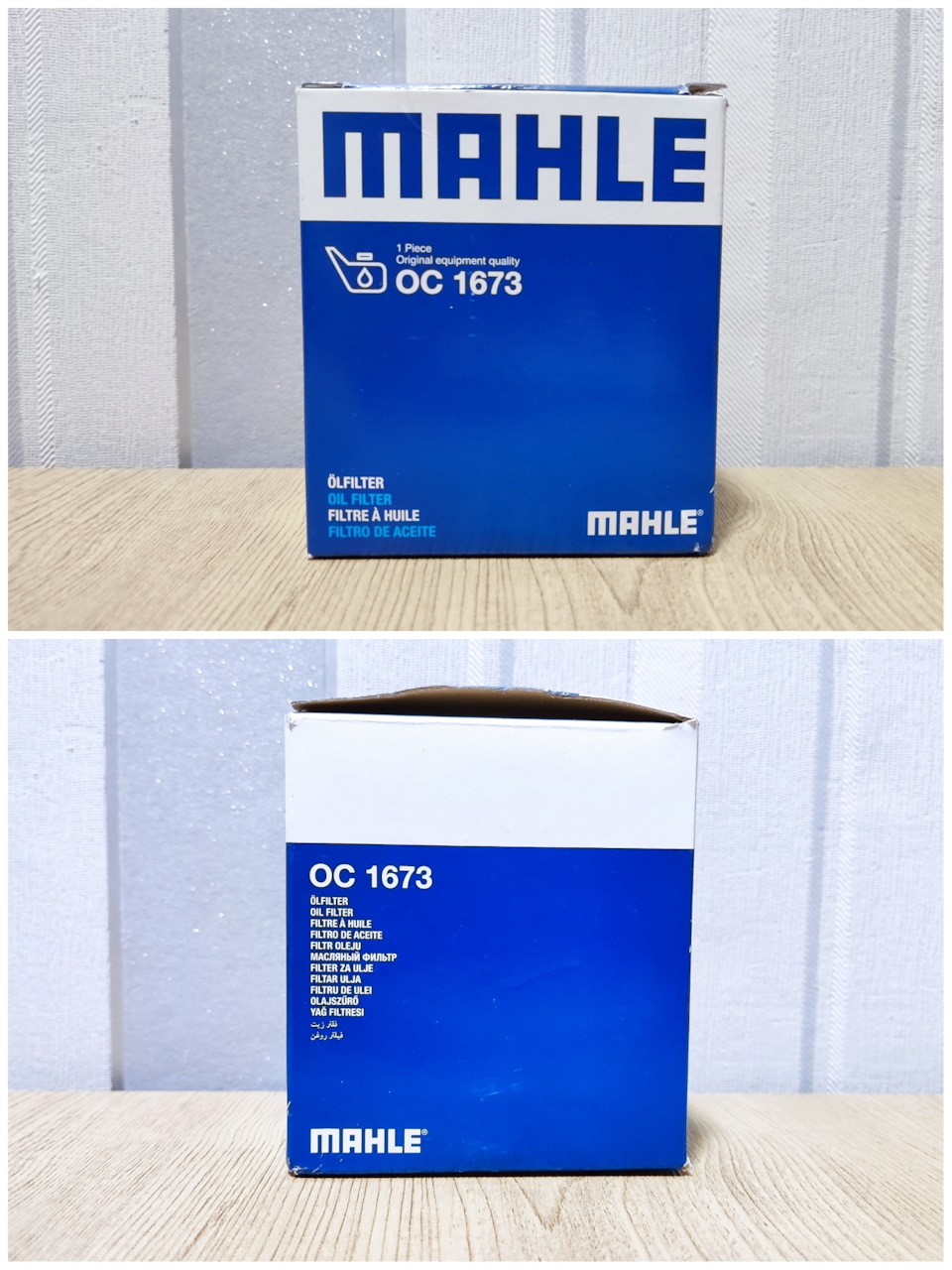 Обзор по первому впечатлению масляного фильтра MAHLE (KNECHT) OC 1673. — Hyundai Solaris (1G), 1 ...