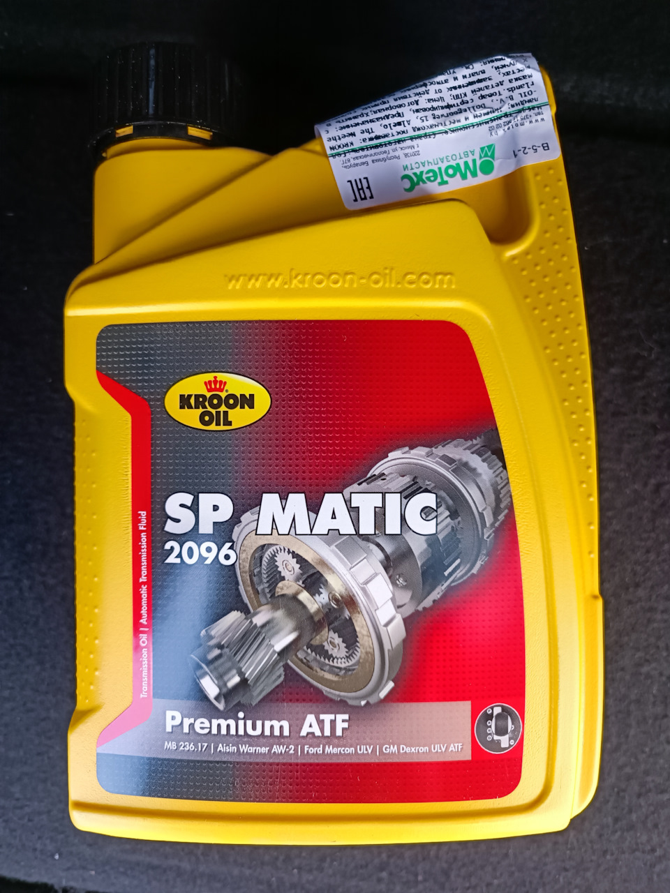 Знакомство и первое ТО — Peugeot 5008 (2G), 2 л, 2019 года | плановое ...