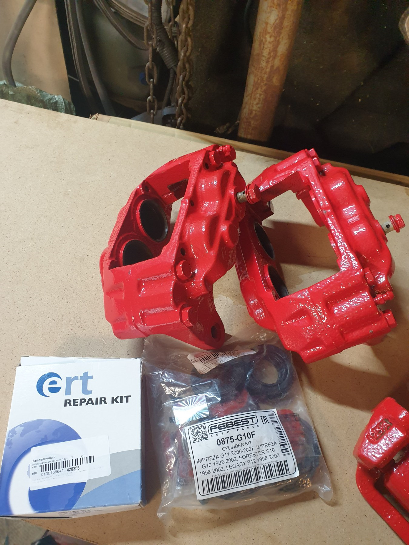 Установка 4pot и обслуживание тормозов — Subaru Forester (SF), 2 л ...