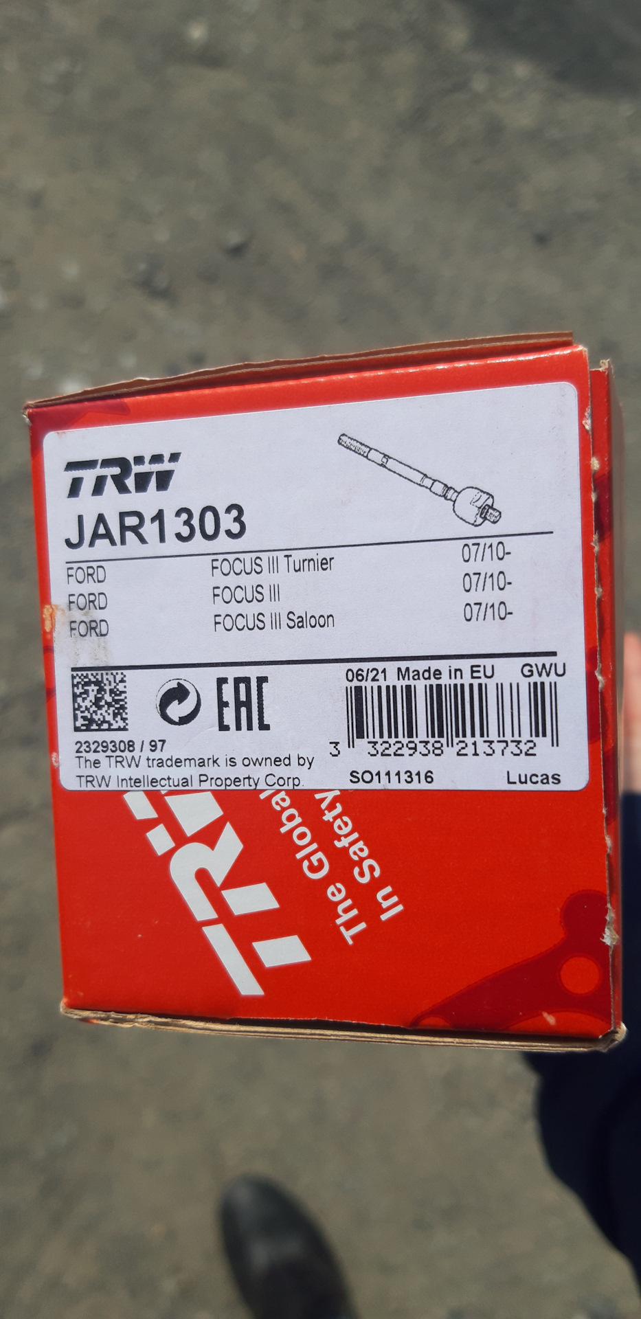 JAR1303 Внутренний наконечник рулевой тяги для FORD TRW | Запчасти на ...