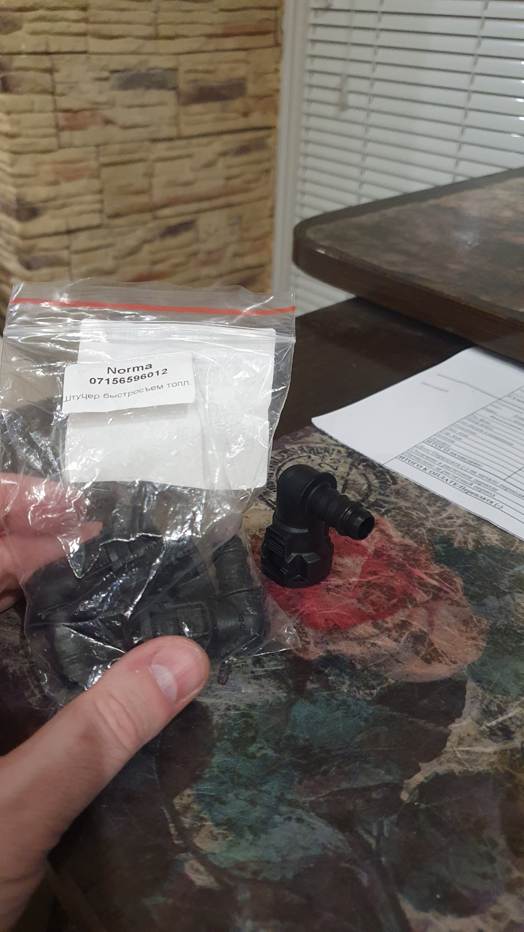 Замена теплообменника акпп — Volvo XC60 (1G), 2,4 л, 2013 года | визит ...