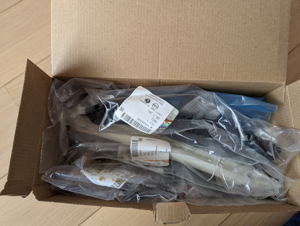 93191271 ЦЕПЬ ПРИВОДА ГРМ ( В КОМПЛЕКТЕ С НАТЯЖИТЕЛЕМ И ЗВЕЗДОЧКАМИ) GM ...