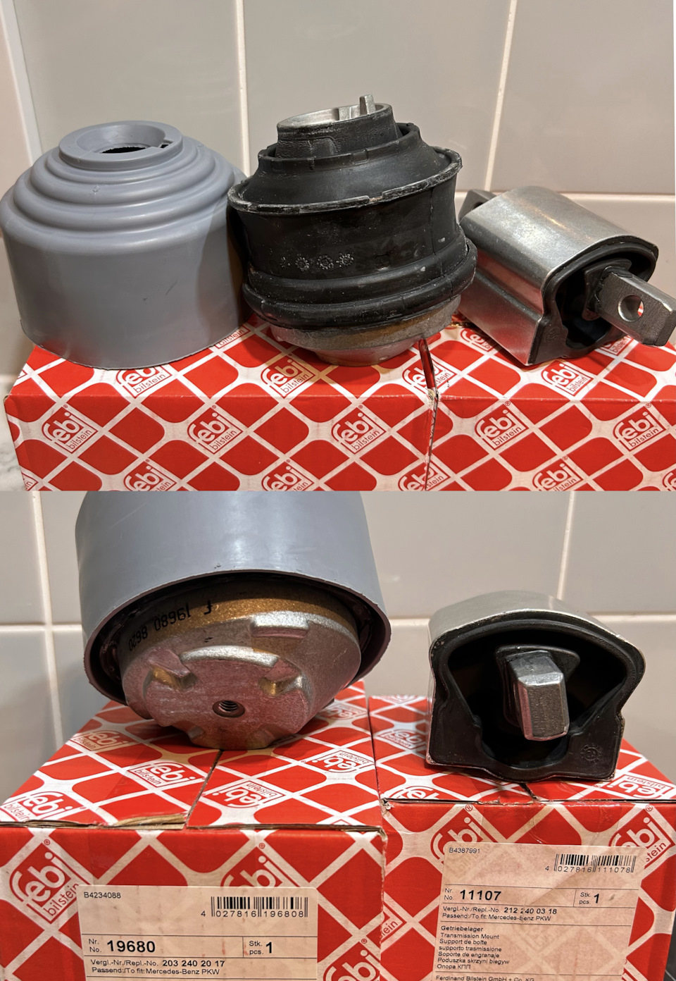 A2122400318 Опора двигателя Mercedes | Запчасти на DRIVE2