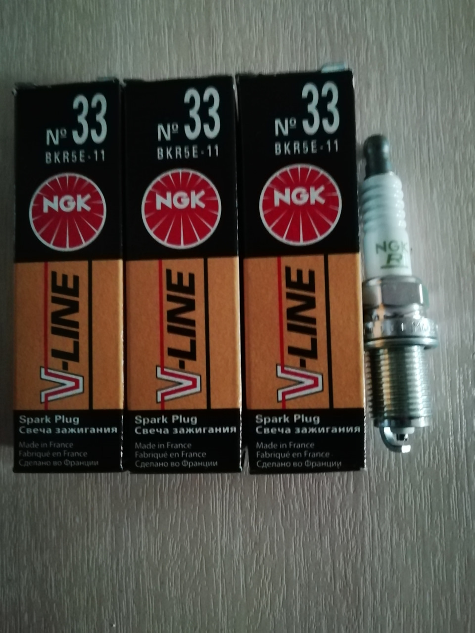 BKR6E Свеча зажигания 4856 NGK | Запчасти на DRIVE2