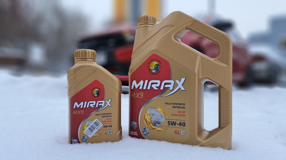 Премиальные масла MIRAX MX9 — Lada Vesta (1G), 1,6 л, 2016 года | аксессуары | DRIVE2