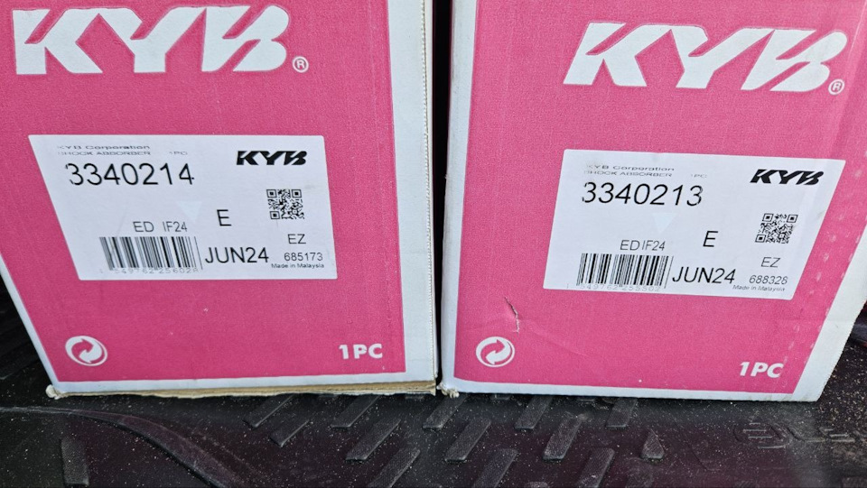 3340214 Амортизатор передний левый. Серия Excel-G KYB | Запчасти на DRIVE2