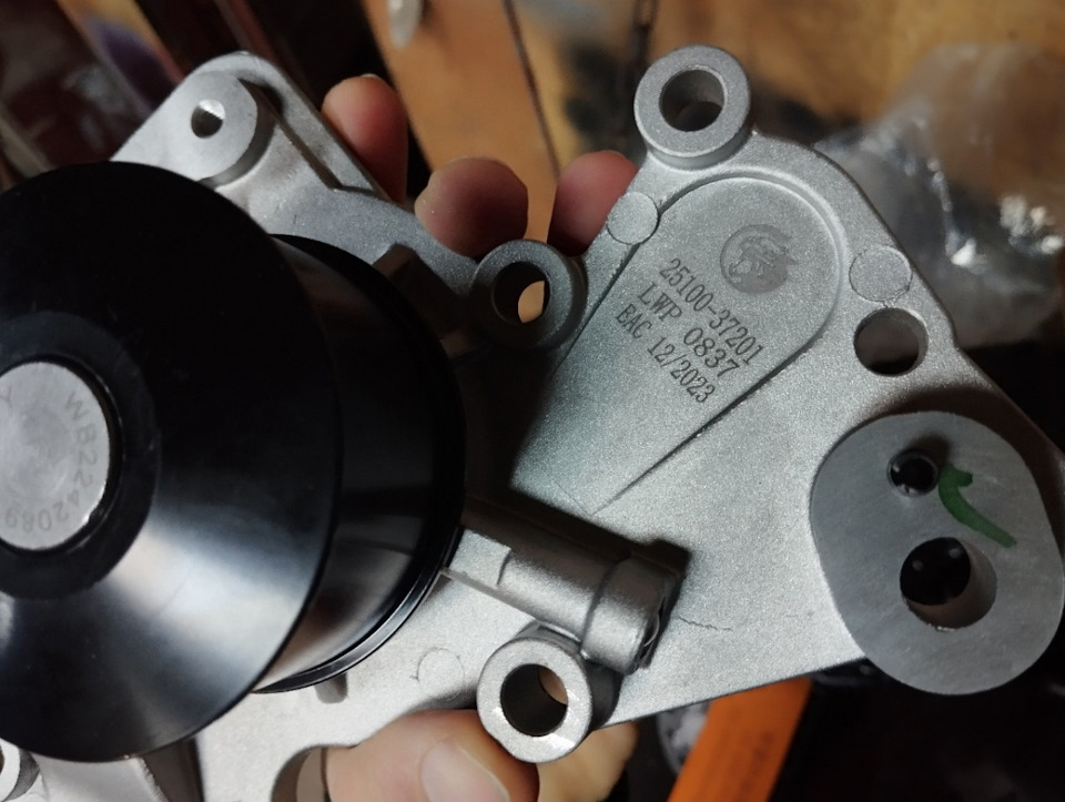 2510037201 Насос охлаждающей жидкости двигателя KIA HYUNDAI | Запчасти ...