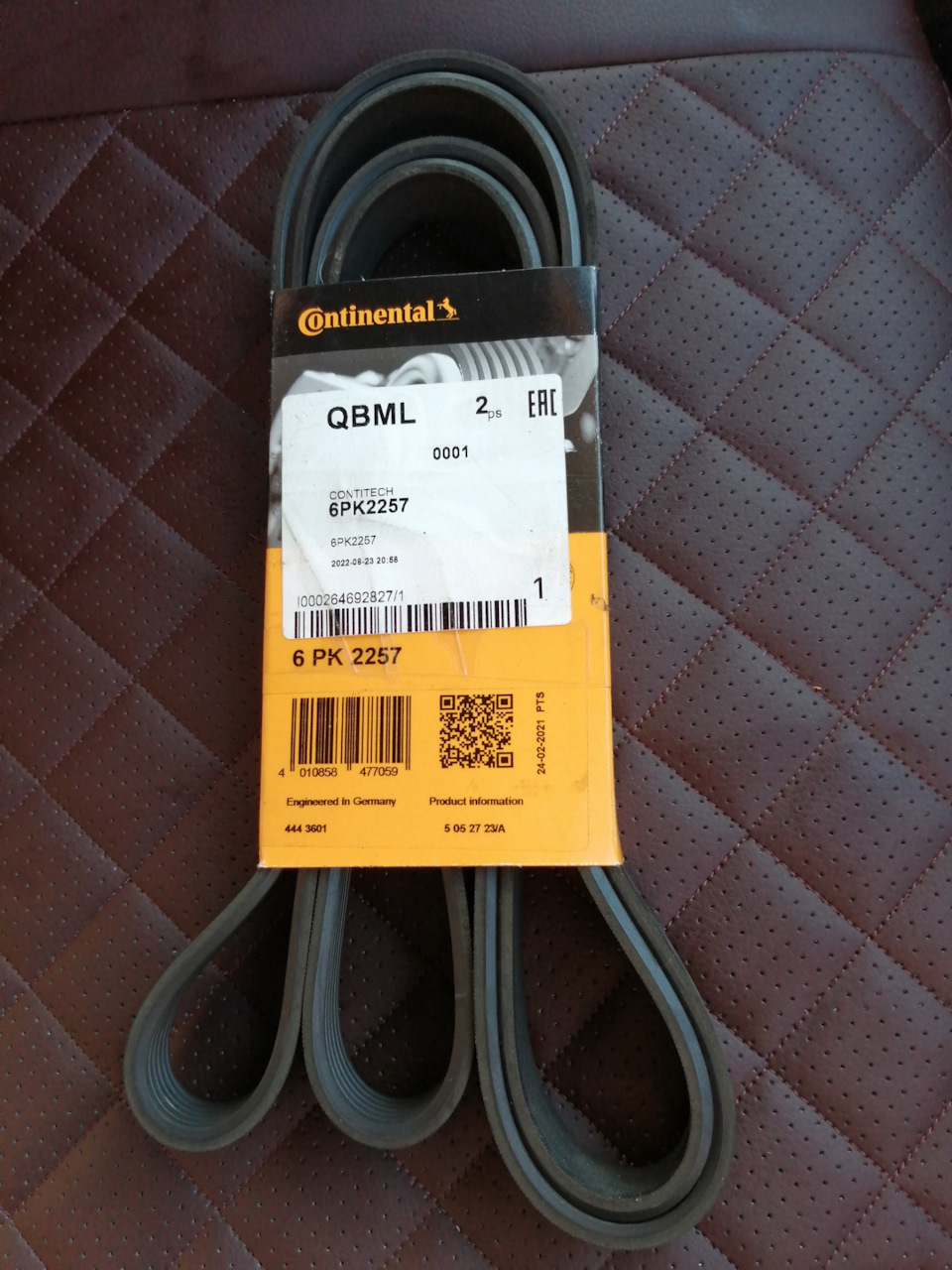 Замена приводного ремня, роликов, натяжителя и обгонной муфты ...