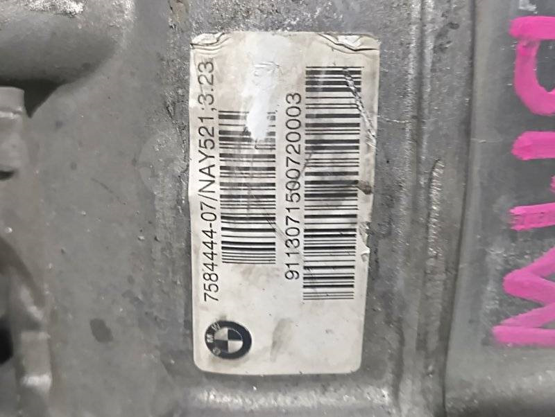 Вопрос по заднему редуктору — BMW 5 series (F10), 2 л, 2013 года ...