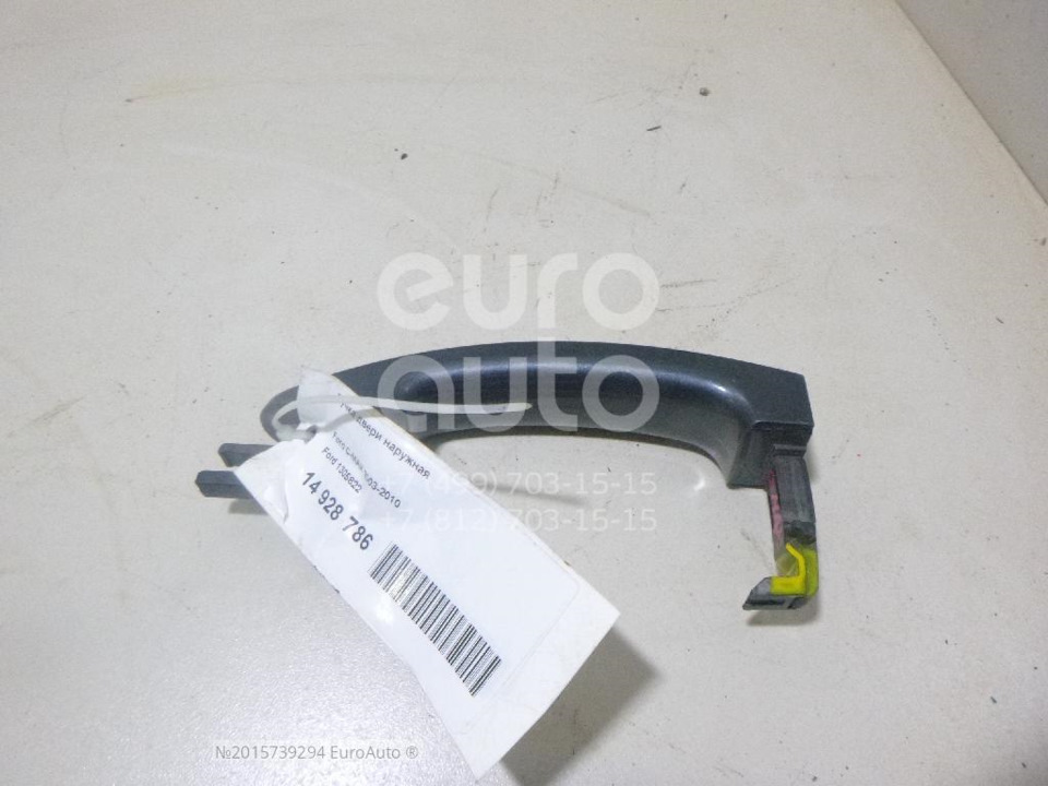 1305822 Ручка открывания передней, задней двери левой, правой наружная ...