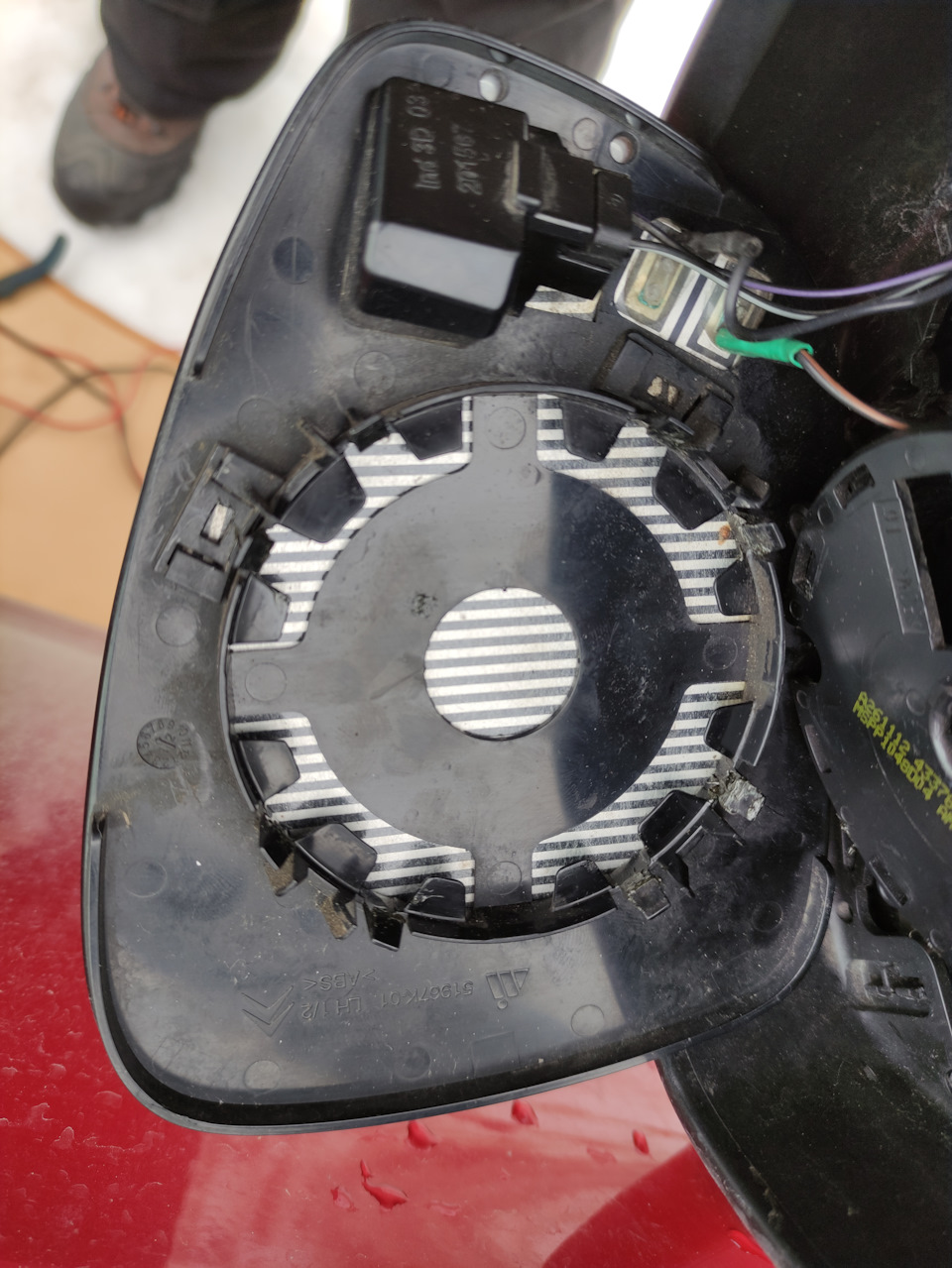 Электрооснащение ( часть 11 ) — неисправность обогрева зеркал — Citroen ...