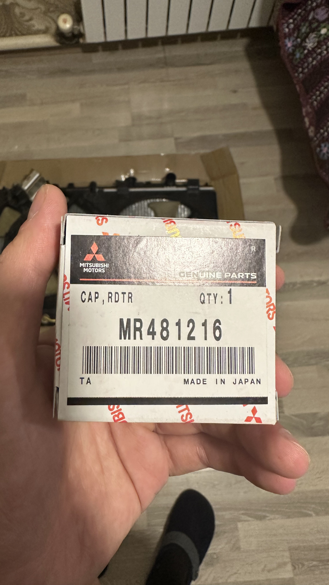 Замена радиатора — Mitsubishi Diamante (2G), 3 л, 1997 года | запчасти ...