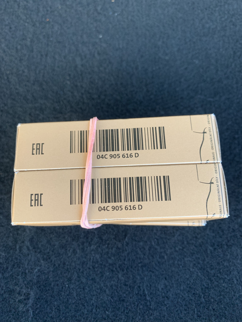 04C905616D Свеча зажигания VAG | Запчасти на DRIVE2