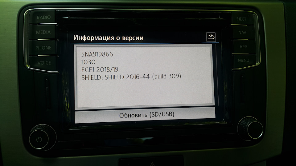 5NA919866 Кузов по частям Audi VAG | Запчасти на DRIVE2