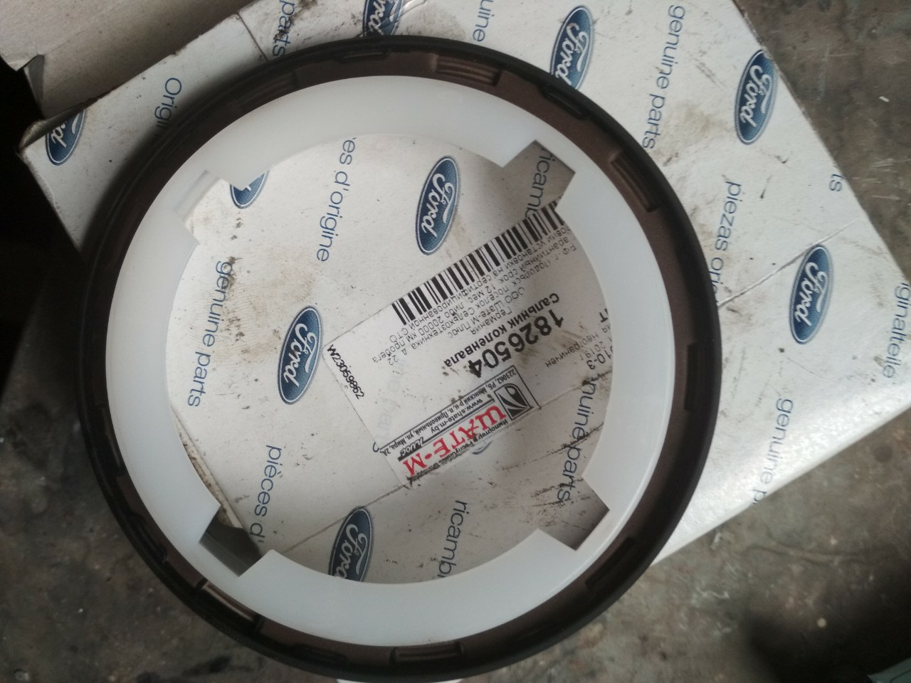 Замена сцепления на Форд S-MAX — Ford S-Max (1G), 2 л, 2006 года ...