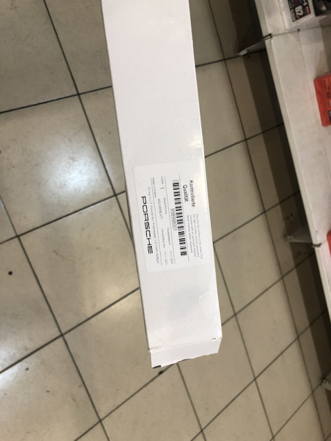 95B998001 Щётка стеклоочистителя комплект VAG | Запчасти на DRIVE2