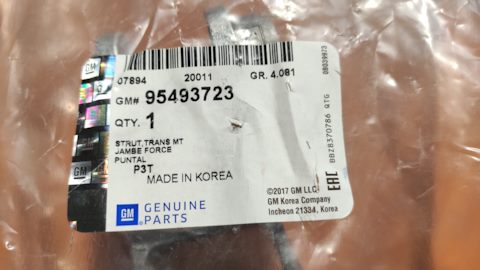 95493723 Опорный узел кпп GM | Запчасти на DRIVE2