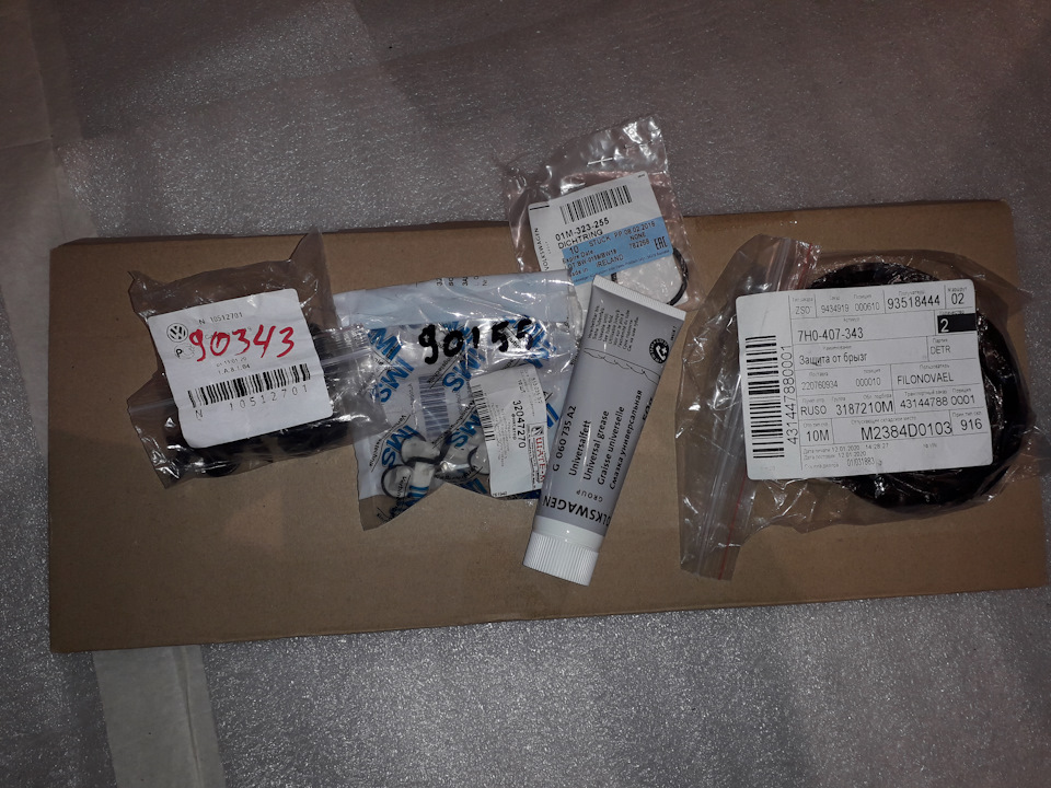 Передняя подвеска и еще… — Volkswagen Transporter T5, 1,9 л, 2007 года ...