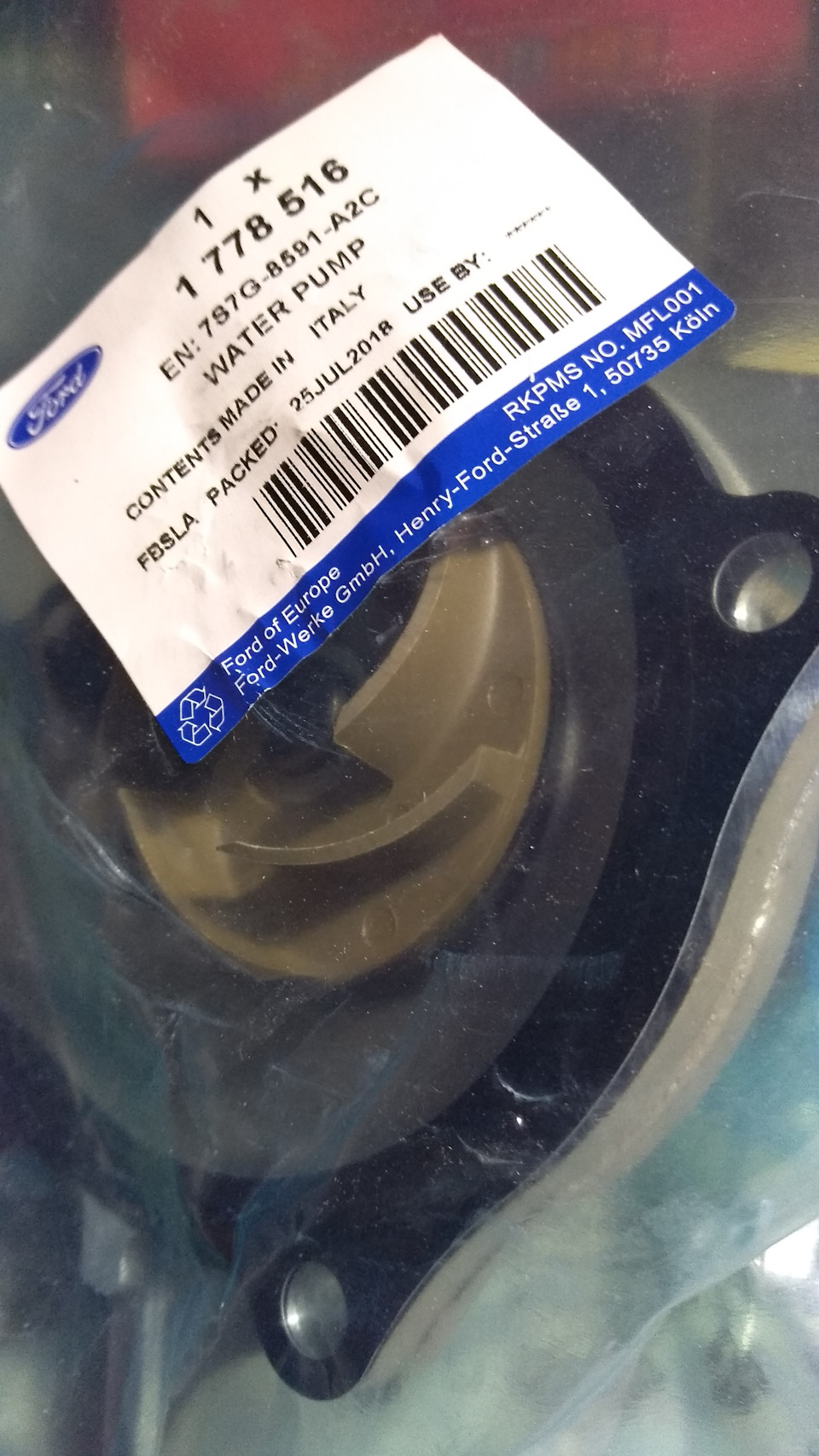 1778516 Насос водяной / 1.25/1.4/1.6 Zetec-S/Ecoboost 01~ Ford ...