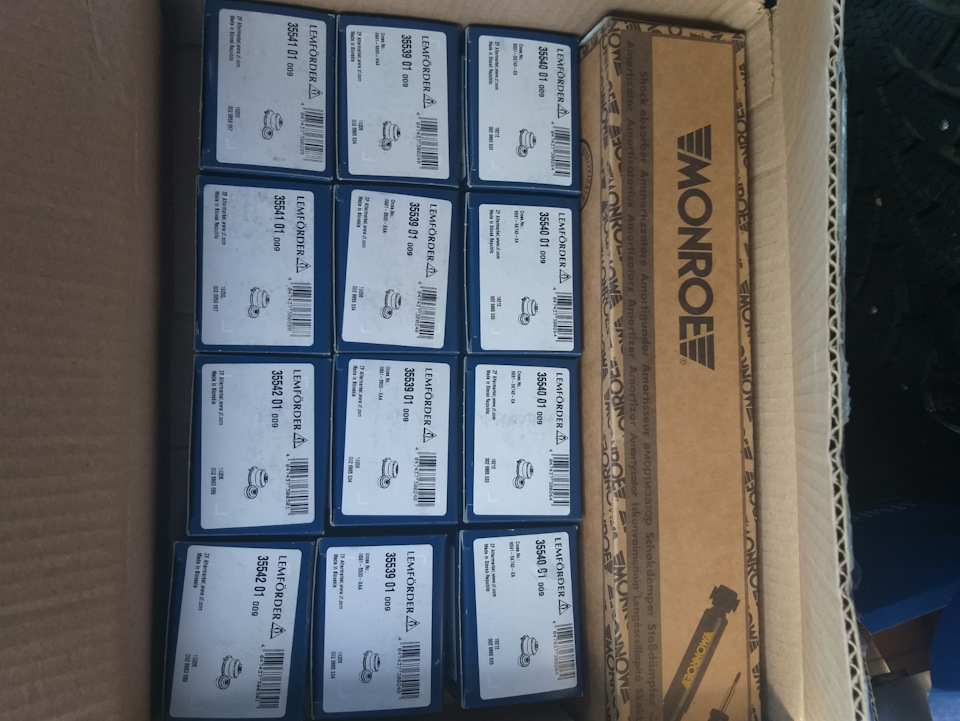 3554001 Сайлентблок рычага подвески LEMFORDER | Запчасти на DRIVE2