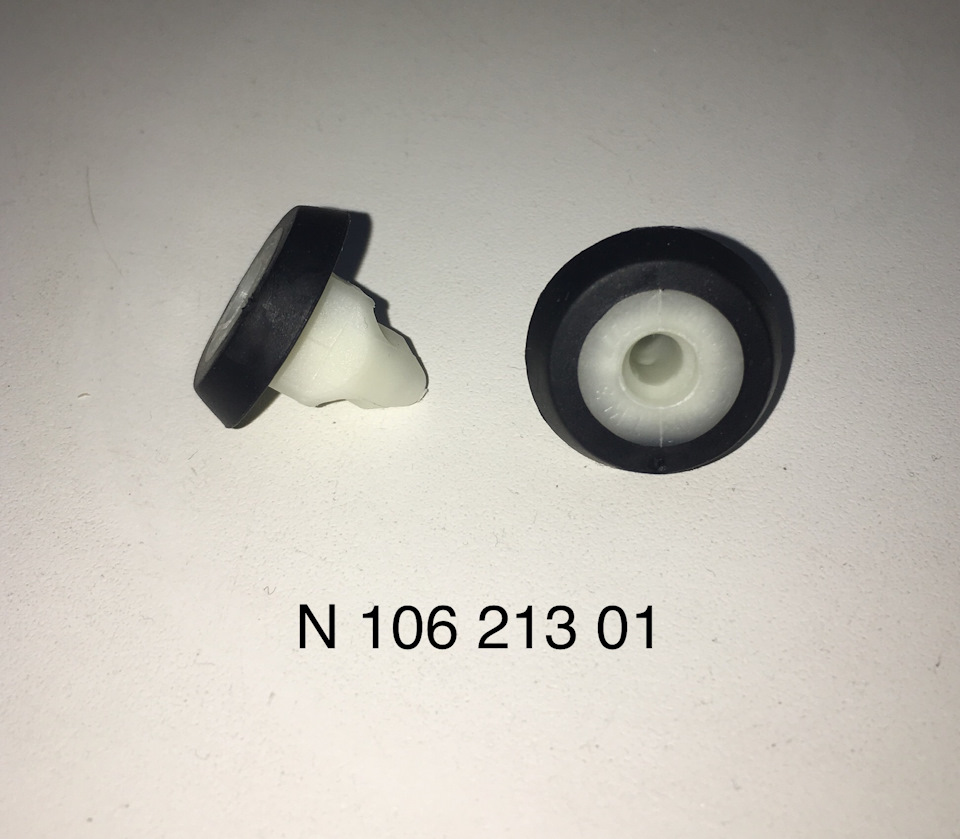 5N0807184B направляющая бампера и мелочи — Volkswagen Tiguan (1G), 1,4 ...