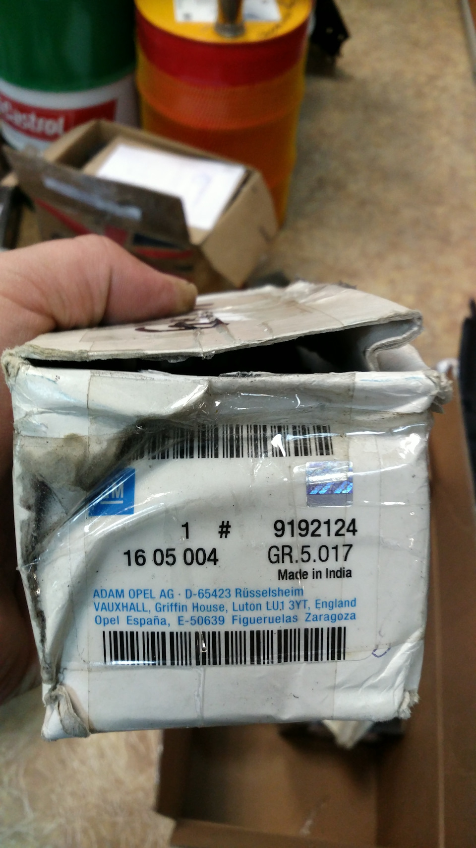 1605004 Комплект тормозных колодок, дисковый тормоз SAAB | Запчасти на ...